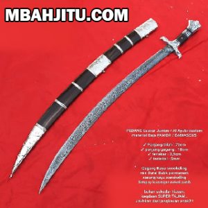Pedang Damaskus, Senjata Pusaka Terkuat di Muka Bumi - MbahJitu